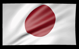 35 Great Animated Japanese Flag Waving Gifs at Best Animations
